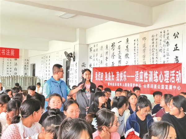 民生无小事 枝叶总关情晋中日报多媒体数字报刊平台